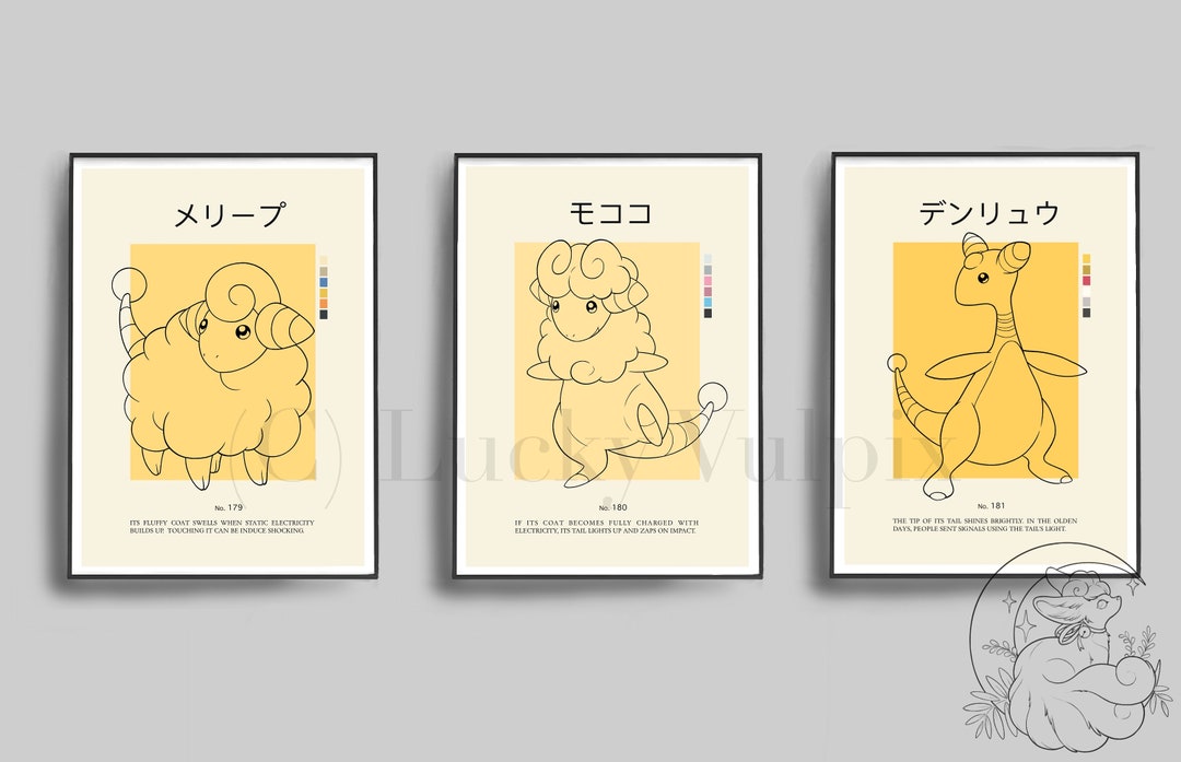 Pokemon Mareep, Flaafy and Ampharos Evolution Pokedex Modern Poster ...