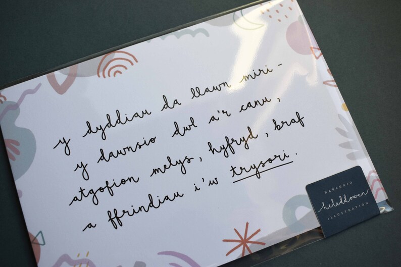 Cerdd I Ffrind Print A5 | Etsy