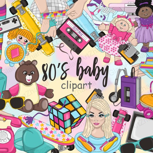 80s Clipart Eighties Clip Art 80s Party Retro Digital | Etsy