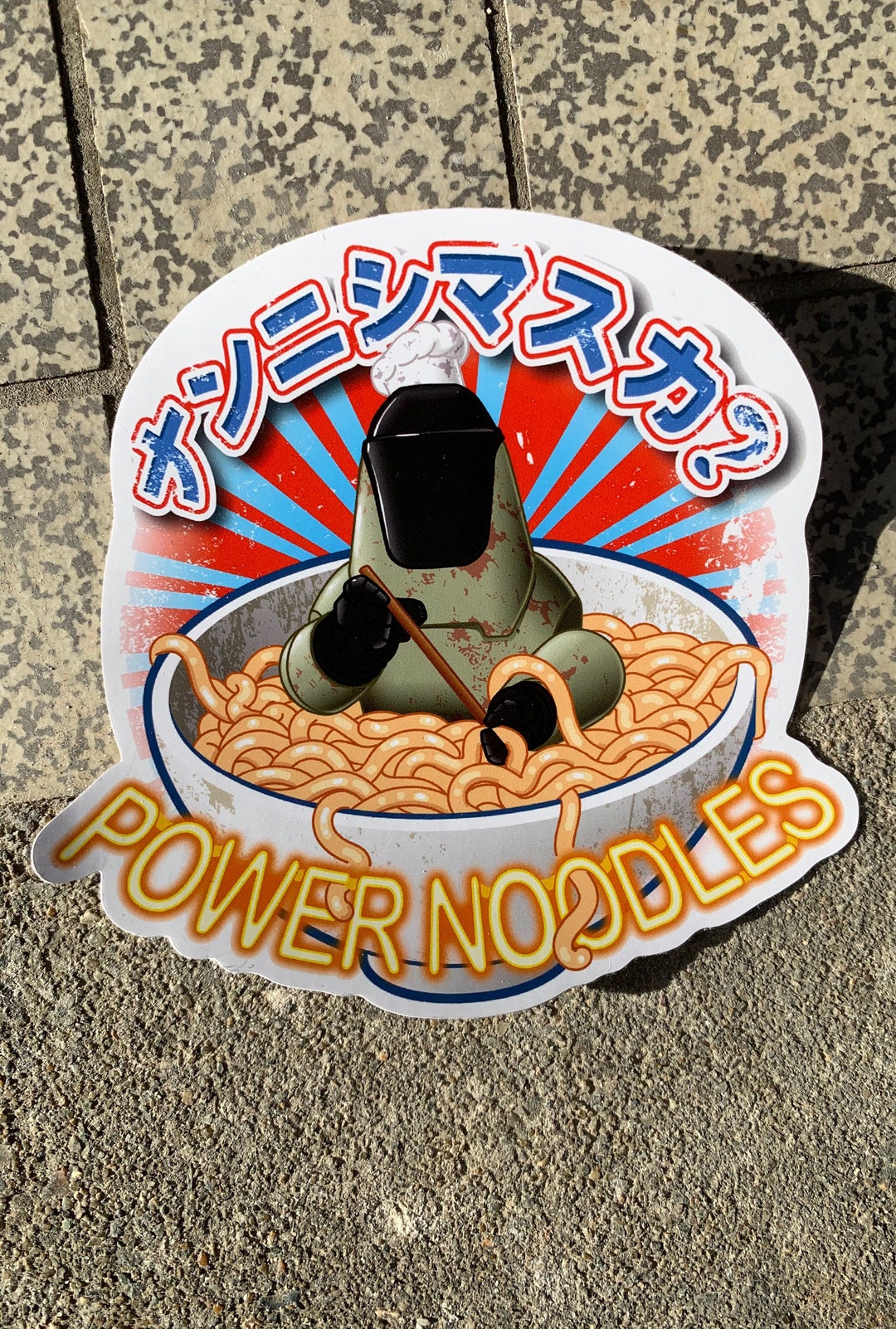 Takahashi Power Noodles Fallout Themed Sticker - Etsy UK