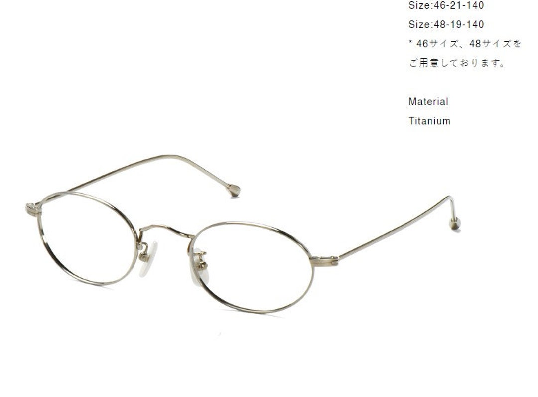Small Oval Retro Silver Titanium Eyeglasses BOSTON CLUB Fred 48mm in ...