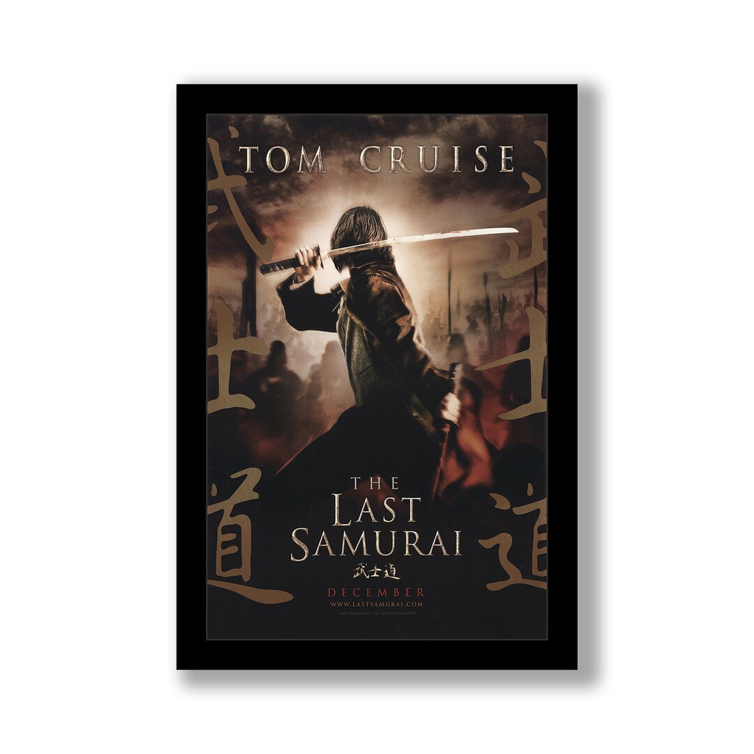 The Last Samurai - 11x17 Framed Movie Poster - Etsy