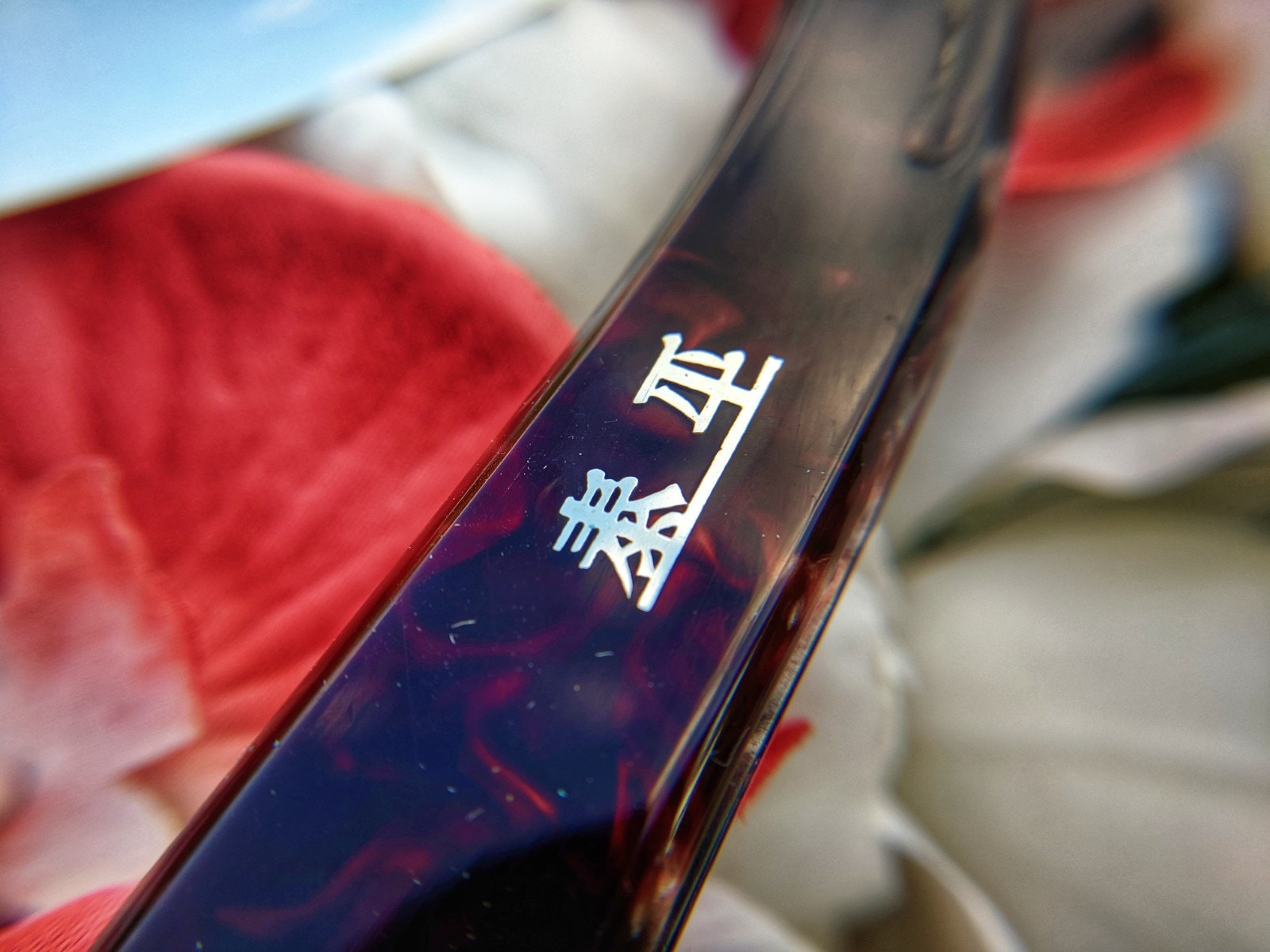 Exceptional Taihei Japanese Straight Razor 13/16