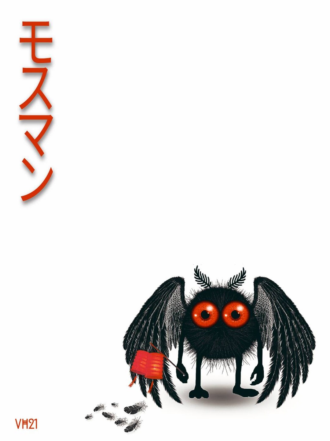 Japanese Mothman Print, Stickers, Magnets, and Tote Bag - Etsy