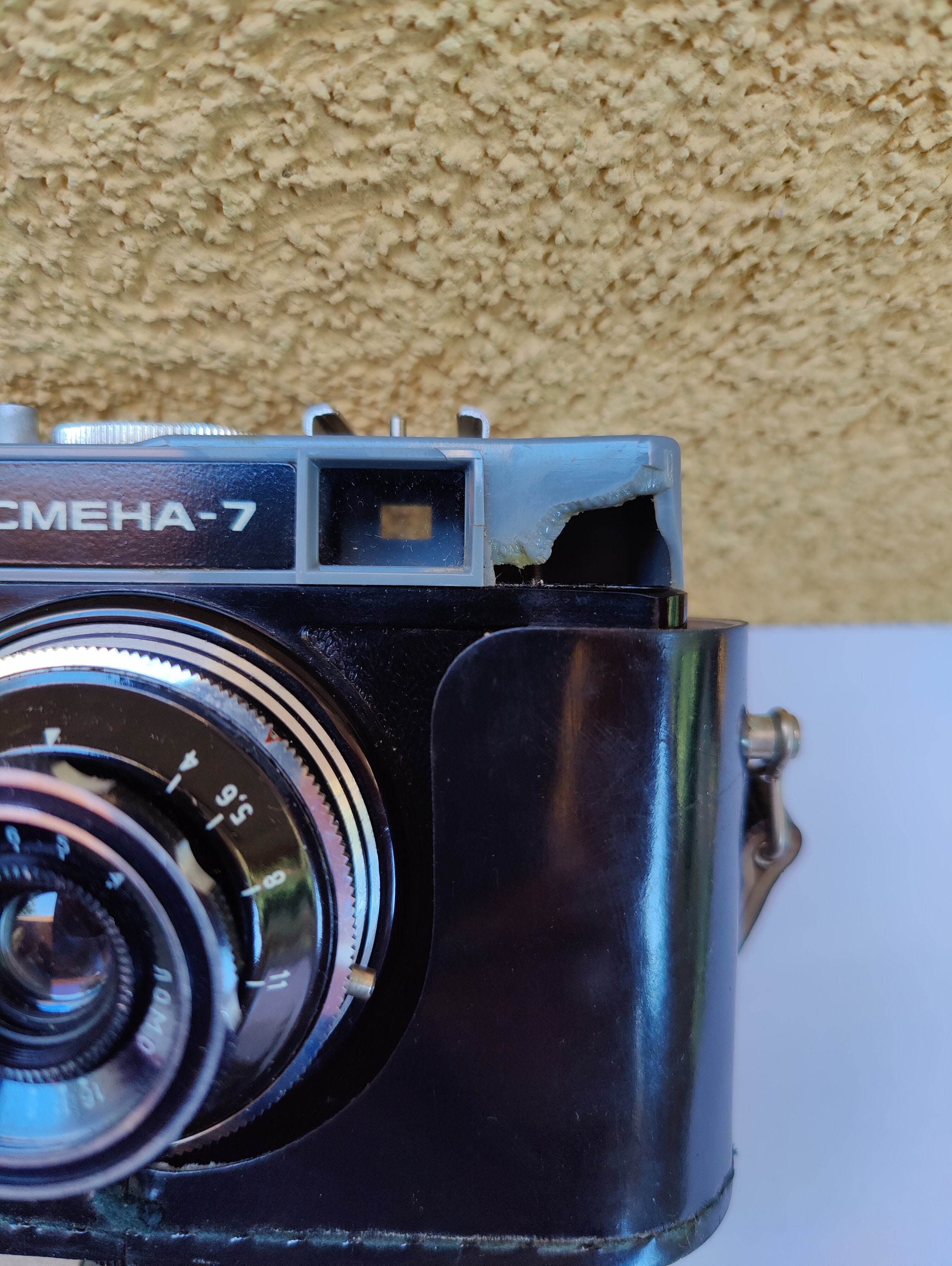 Vintage Soviet Camera smena-7. Lens Triplex - Etsy