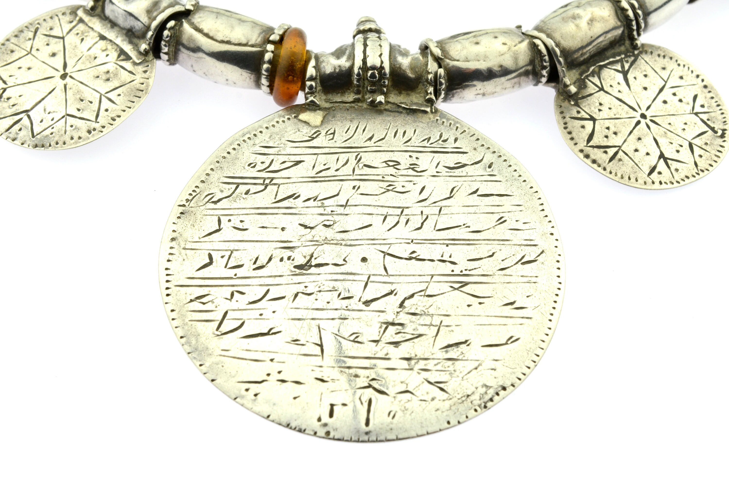 Réservé Irena Antique Omani Kirsh Kitab silver necklace. Old tribal ...