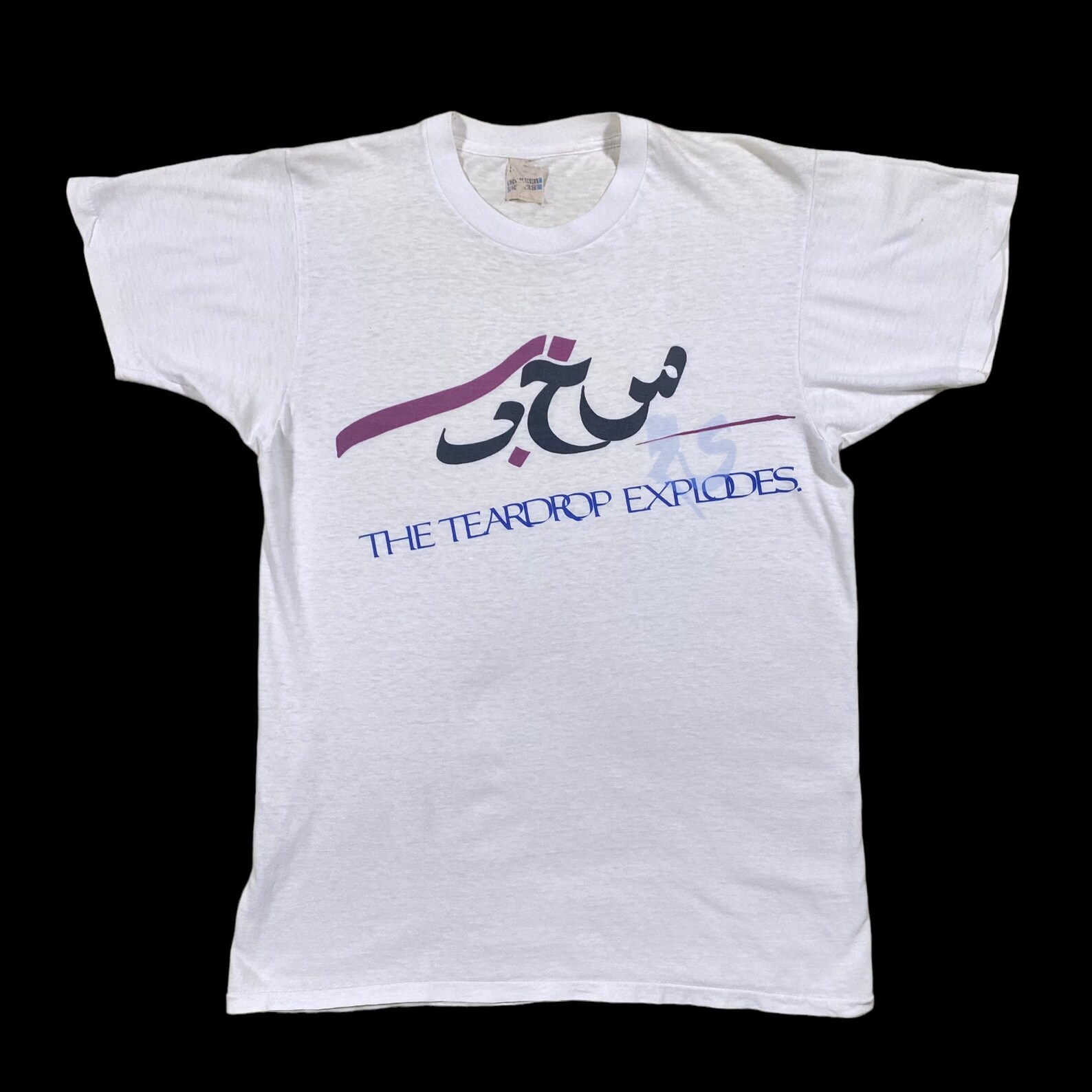 Vintage 80s The Teardrop Explodes Band Tee Etsy