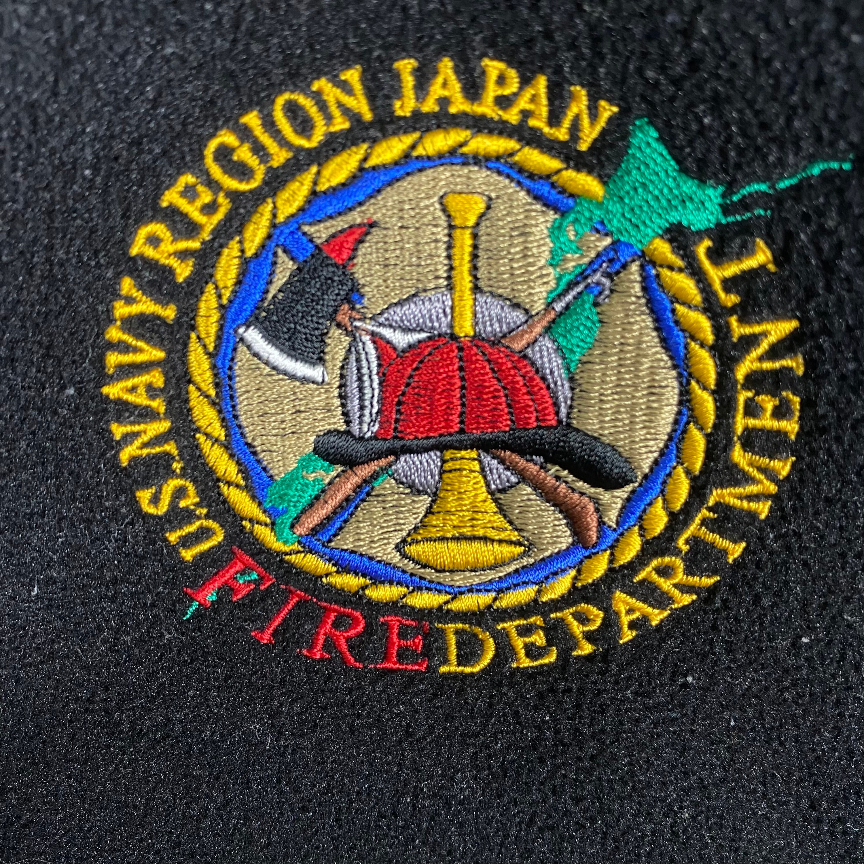 Vintage US Navy Japan Fire Department Fleece Jacket (L Size Fit) - Etsy