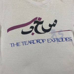 Vintage 80s the Teardrop Explodes Band Tee - Etsy