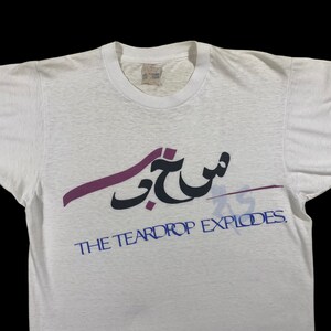 Vintage 80s the Teardrop Explodes Band Tee - Etsy