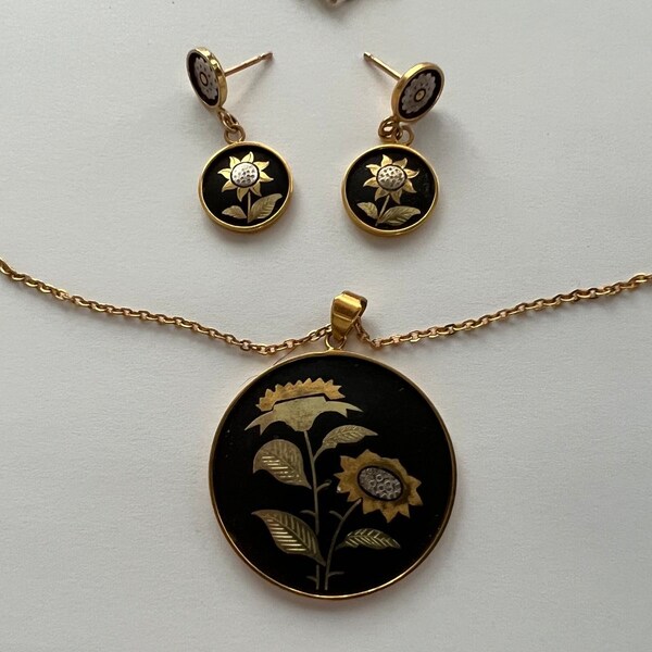 Amita Japan Jewelry - Etsy