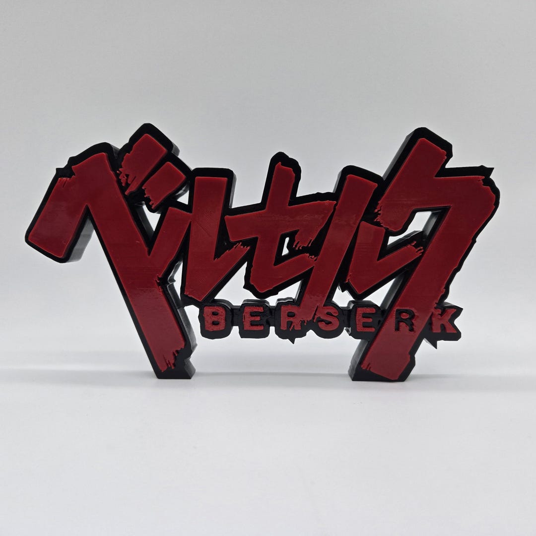 Crafted Berserk Logo Display Japanese Verson– Glossy Finish | Fan-made ...