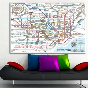 Tokyo Subway Map Japan Print on Canvas City Map Wall Art Underground ...