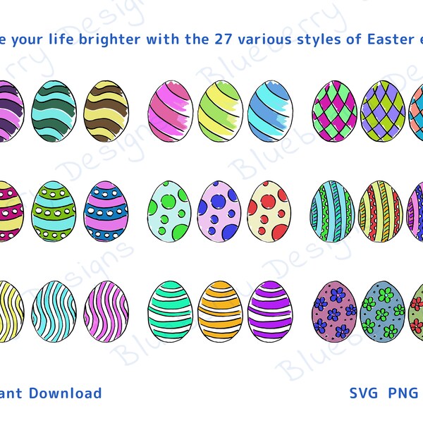 Easter Egg Svg - Etsy