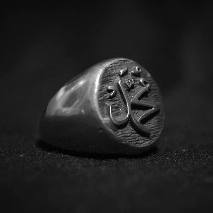 Prophet Muhammad Peace Be Upon Him Islamic Signet Ring, Handmade Lead ...