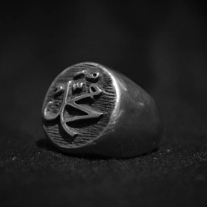 Prophet Muhammad Peace Be Upon Him Islamic Signet Ring, Handmade Lead ...