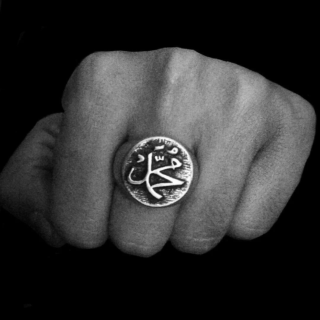Hand Casted Prophet Muhammad Peace Be Upon Him Arabic Caligraphy ...