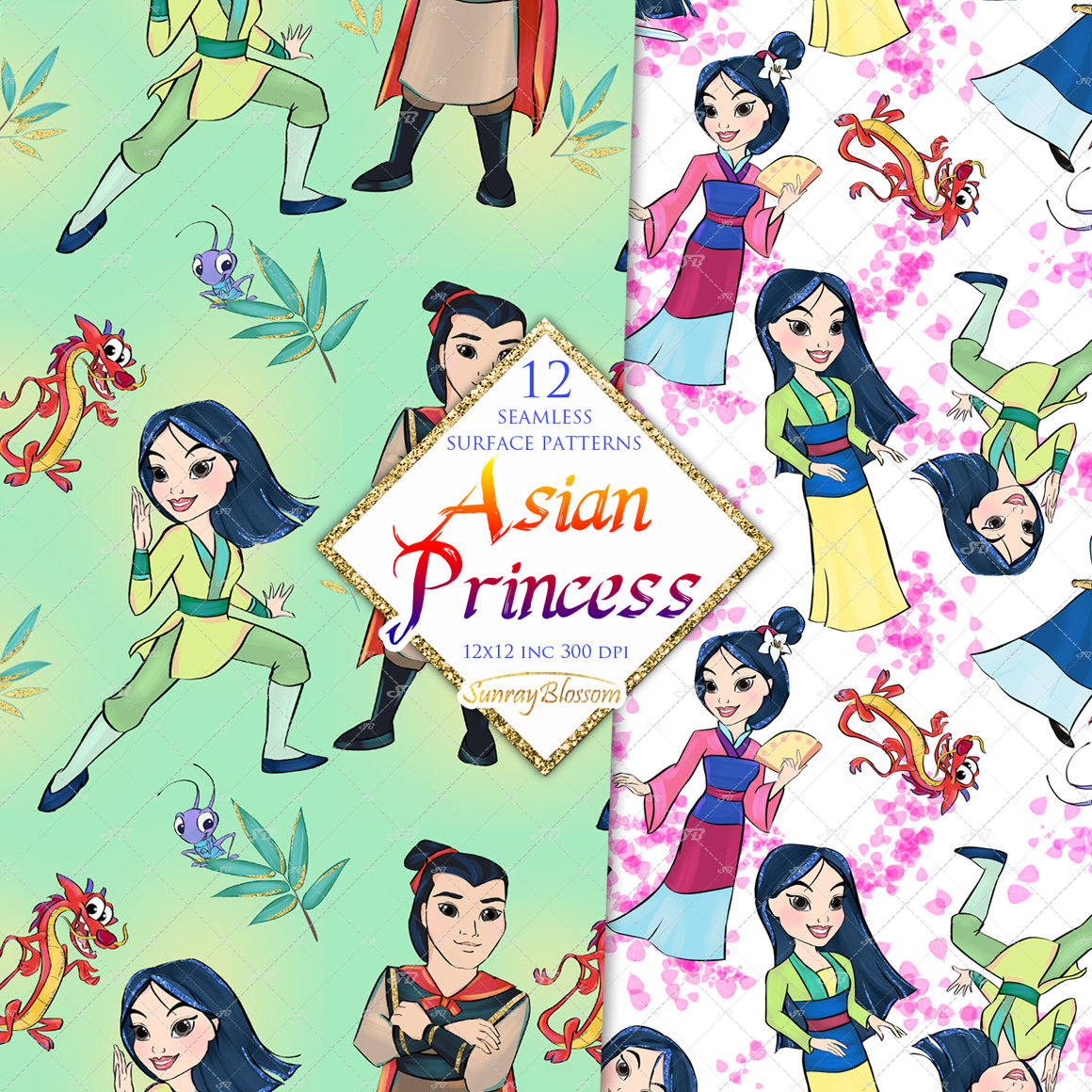 Mulan Inspired Surface Patterns, Mulan Inspired Digital Paper, Chinese ...
