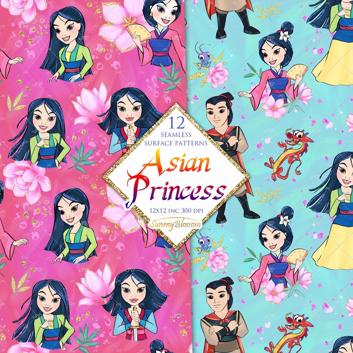 Mulan Inspired Surface Patterns, Mulan Inspired Digital Paper, Chinese ...
