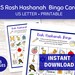 Rosh Hashanah Bingo Game, Rosh Hashanah Activity for Family, 25 ...