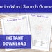 Purim Word Search Printable, Party Games for Family, 2 Printable Word ...