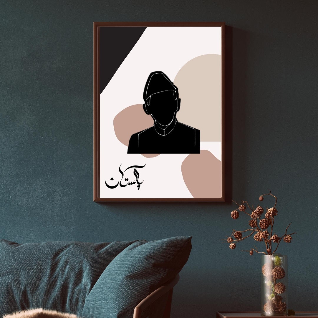 Muhammad Ali Jinnah Silhoutte Wall Art, Digital Print Art, Wall Art ...