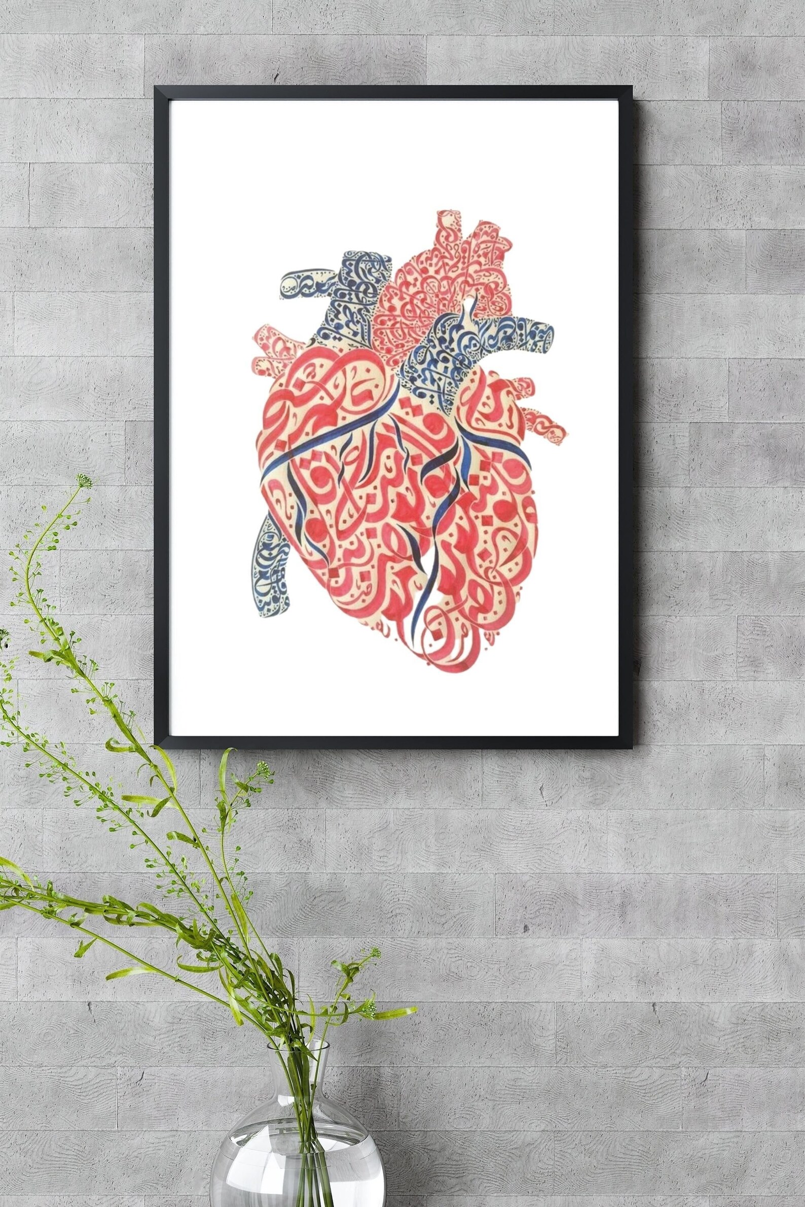 Arabic Caligraphy Heart Art, Wall Art, Arabic, Digital Print Art ...
