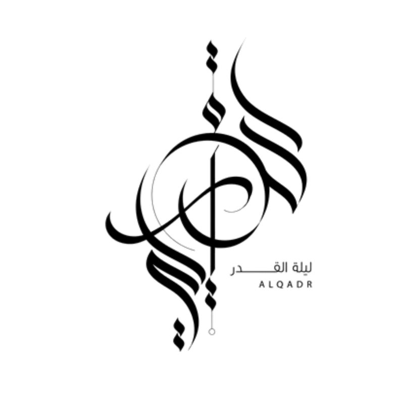 Laylatul Qadr Caligraphy Art, Wall Art, Digital Art, Ya Wudud, Digital ...
