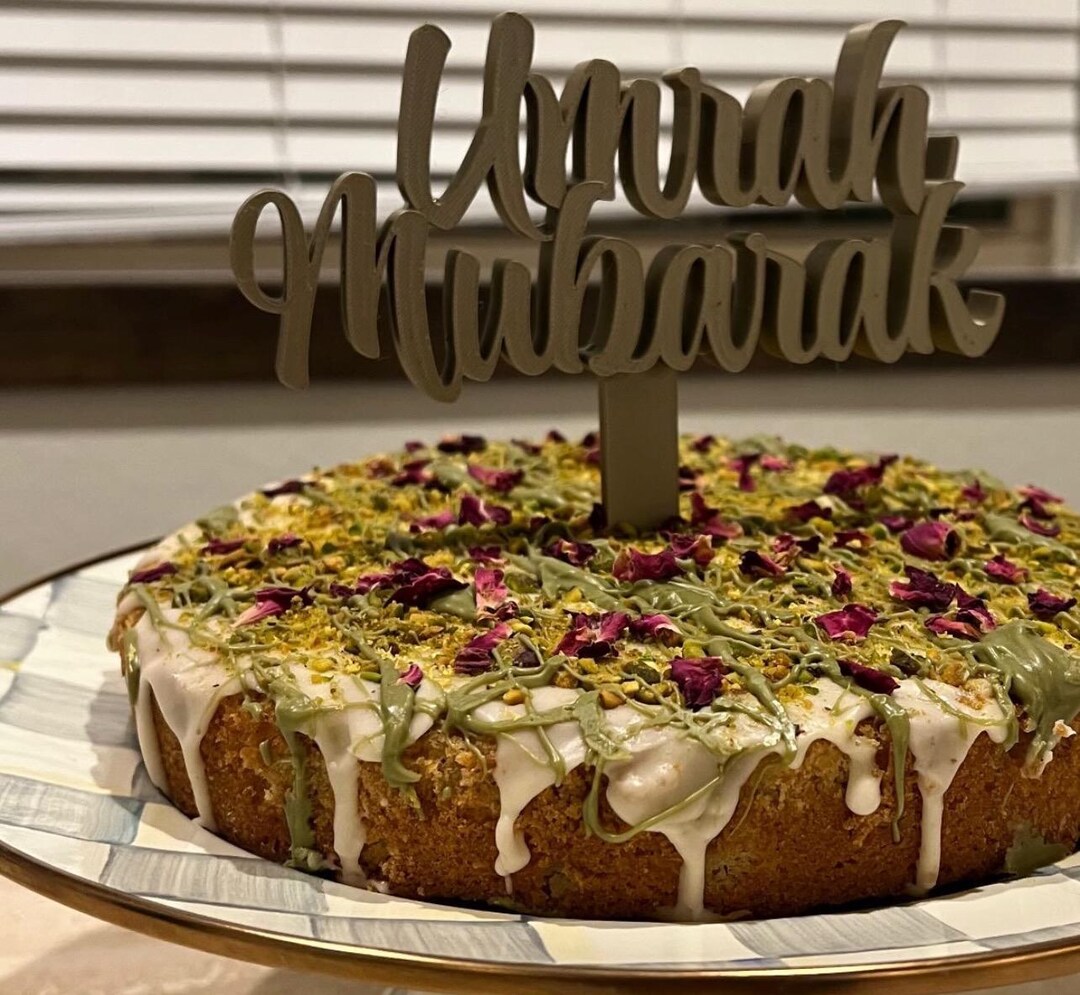 Umrah Mubarak Cake Topper | Gold, White, or Black | Islamic Event Party ...
