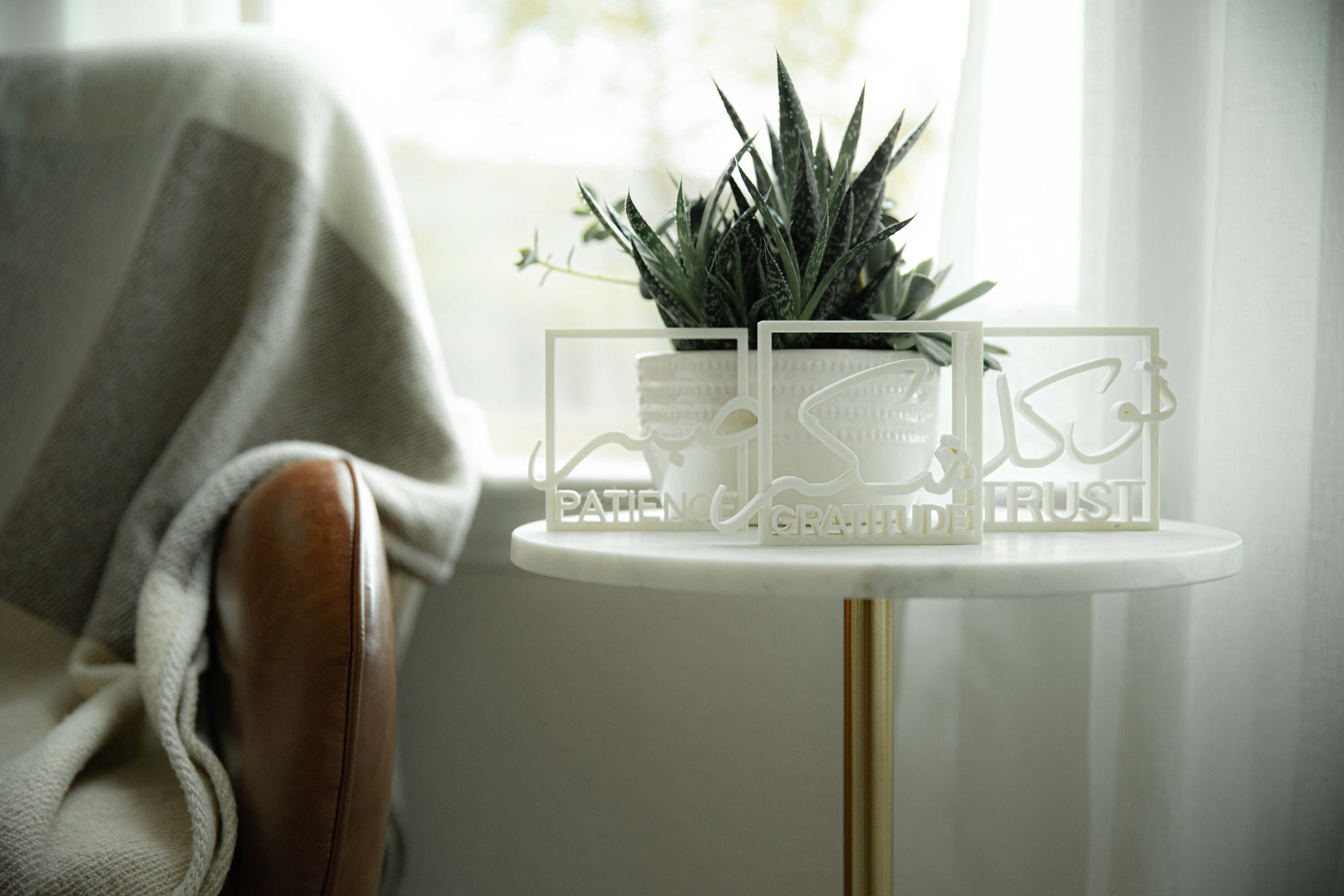 Islamic Table Top and Shelf Art With Arabic Words and English - Etsy