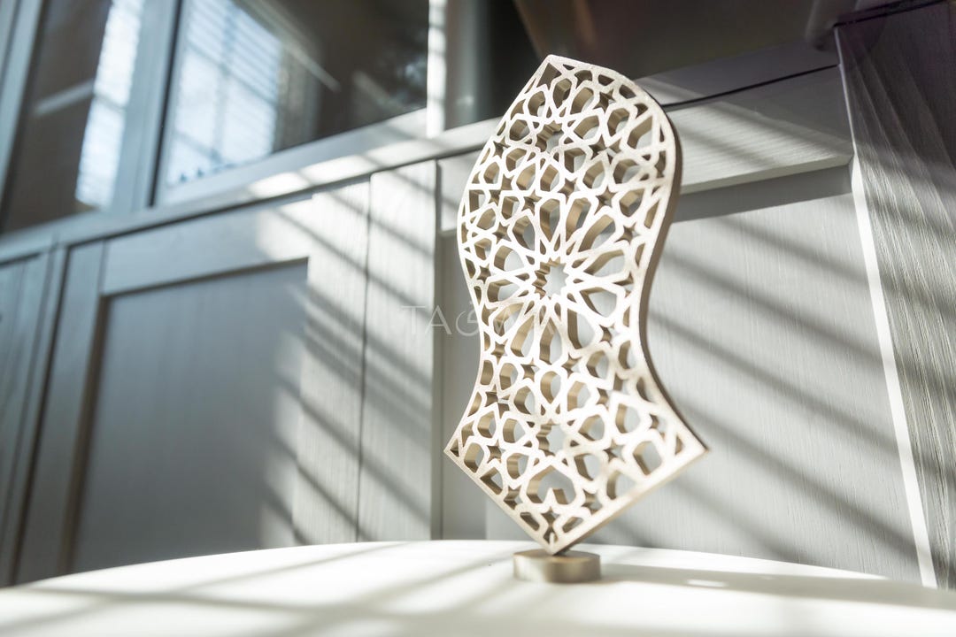 Nalain Shareef Sandala Islamic Table Top and Wall Art -white/gold/black ...