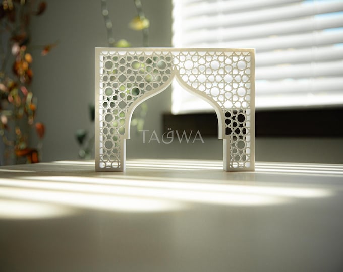 Floating Mihrab Shelf, Beautiful Islamic Patterns, Modern Islamic Home ...