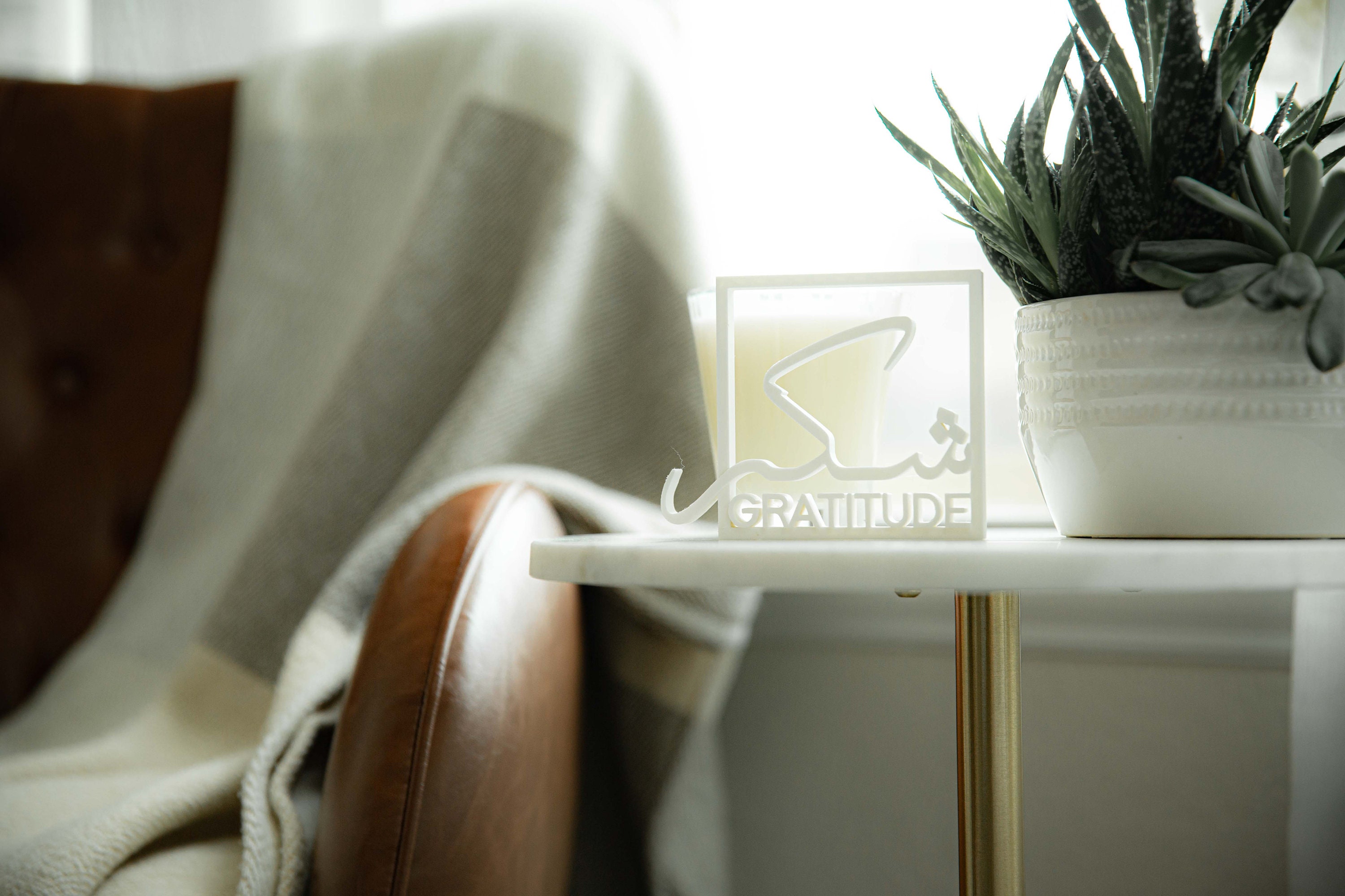 Islamic Table Top and Shelf Art With Arabic Words and English - Etsy