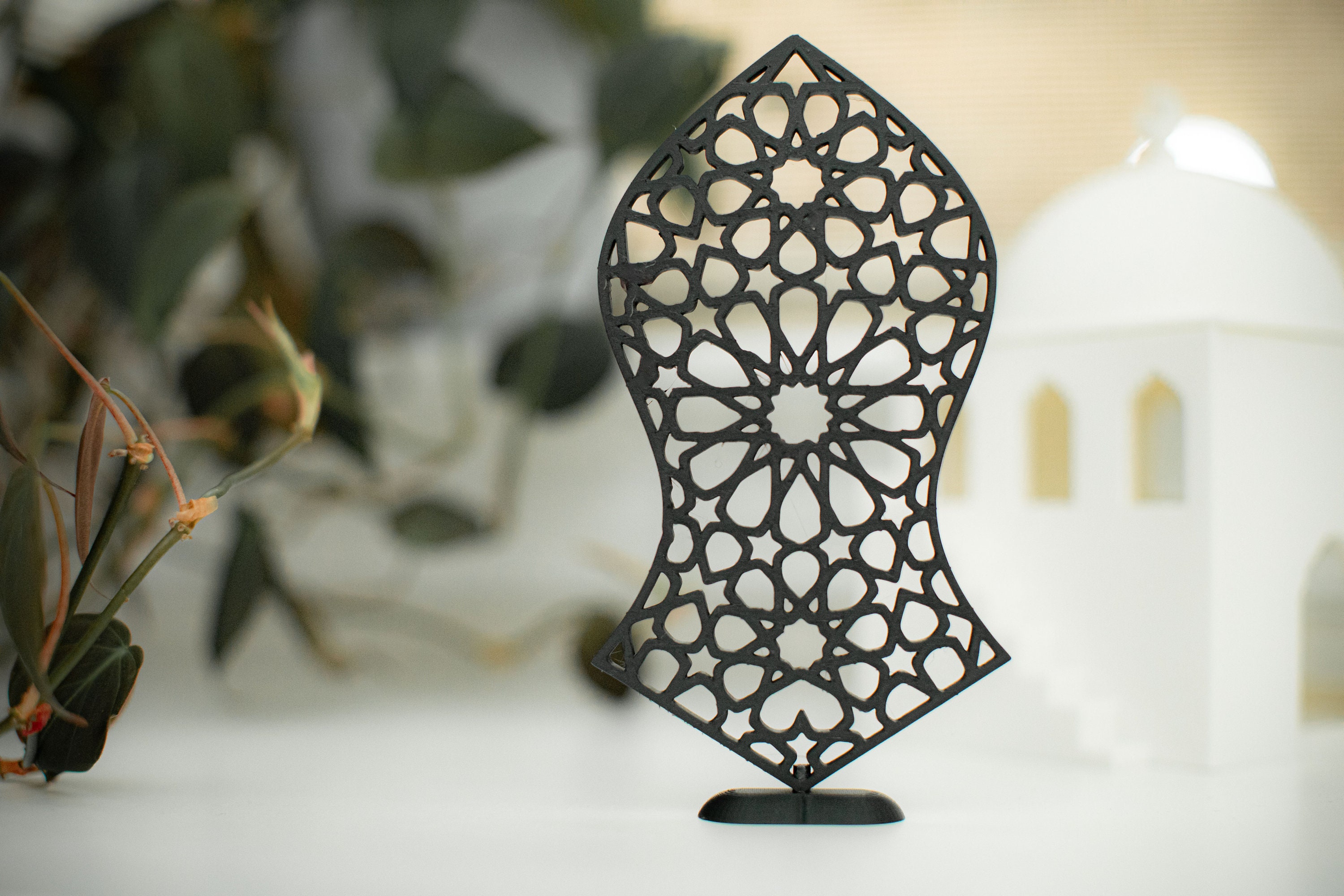 Nalain Shareef Islamic Table Top and Wall Art white/gold/black Small ...