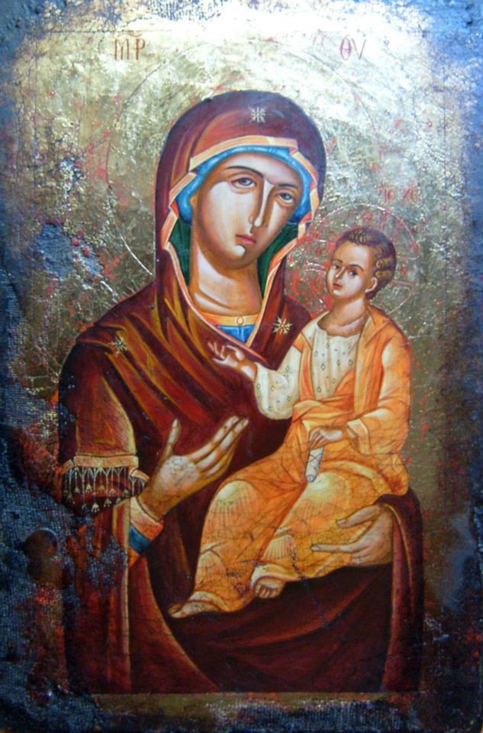 Orthodox icon A Hodegetria. The Virgin Mary with the Child. | Etsy