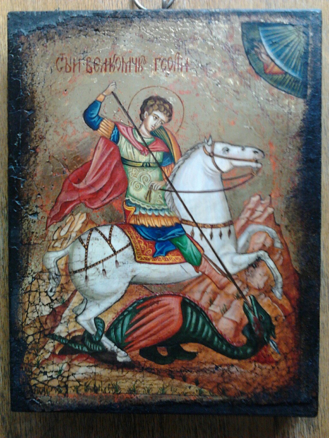 Christian Hand Painted Icon of Saint George / Saint George Killing the ...
