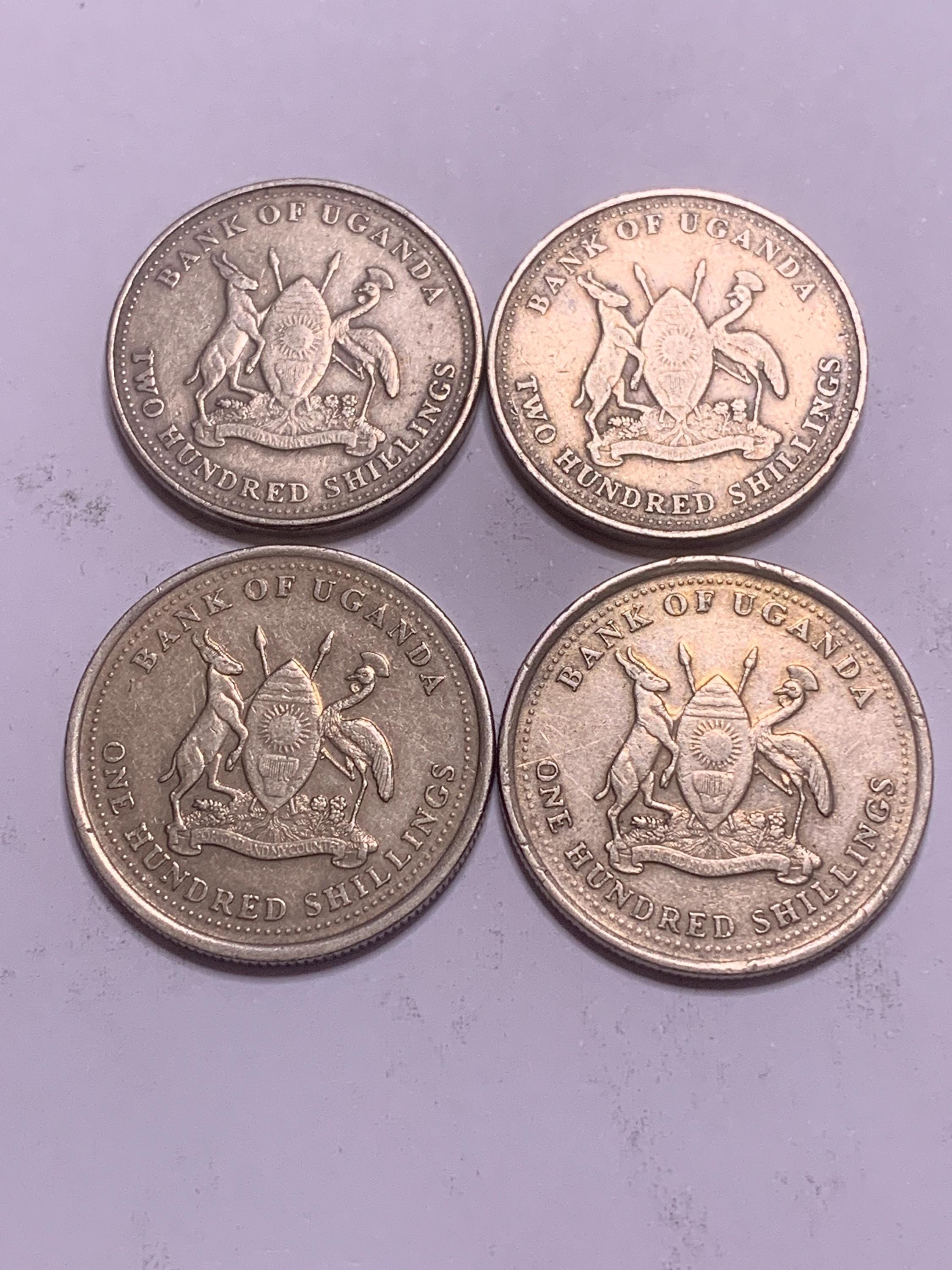 Coins From Uganda 200 Shillings (2) and 100 Shillings (2) - Etsy