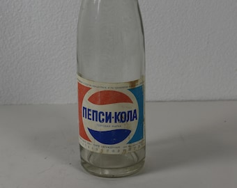 Russian pepsi bottle | Etsy