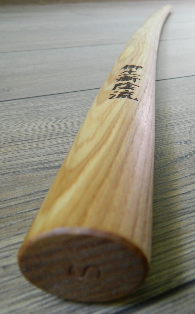Yagyu Shinkage Ryu Bokken Made of European Ash. - Etsy