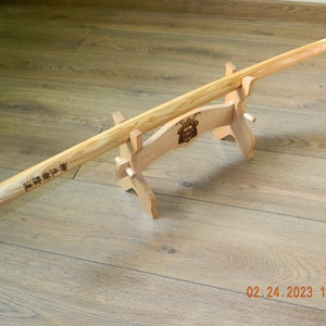 Yagyu Shinkage Ryu Bokken Made of European Ash. - Etsy