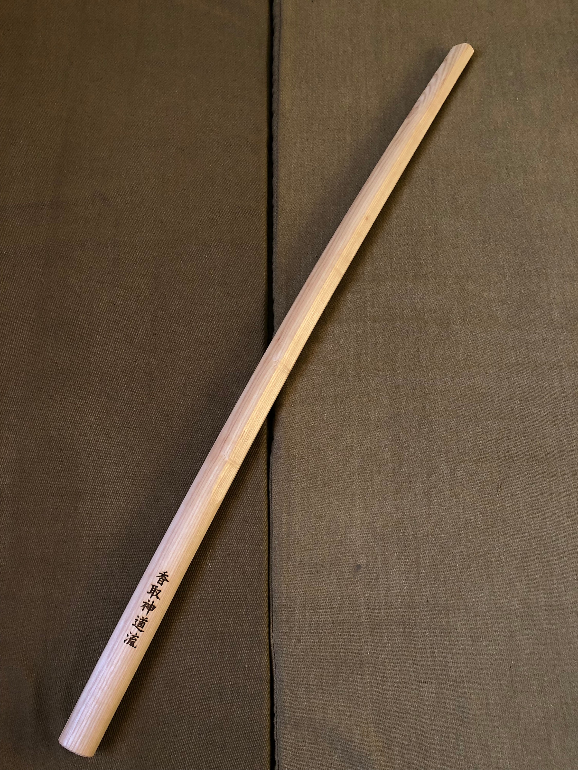 Katori Shinto Ryu Specialized Bokken of Ash Wood From the - Etsy UK