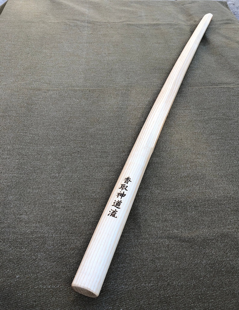 Katori Shinto Ryu Specialized Bokken of Ash Wood From the - Etsy Canada