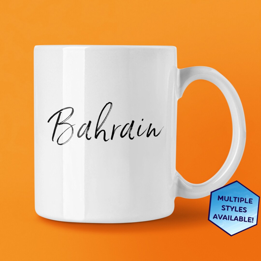 Bahrain Custom Coffee Mug | Personalized Bahrain Asia Souvenir | Travel ...