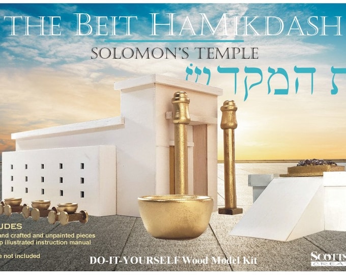 Solomon's Temple Model Kit (do-it-yourself) - Beit Hamikdash - Etsy