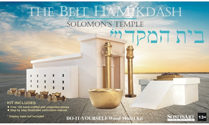 Solomon's Temple Model Kit (do-it-yourself) - Beit Hamikdash - Etsy