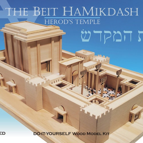 Jerusalem Second Temple Model Kit do-it-yourself Beit - Etsy