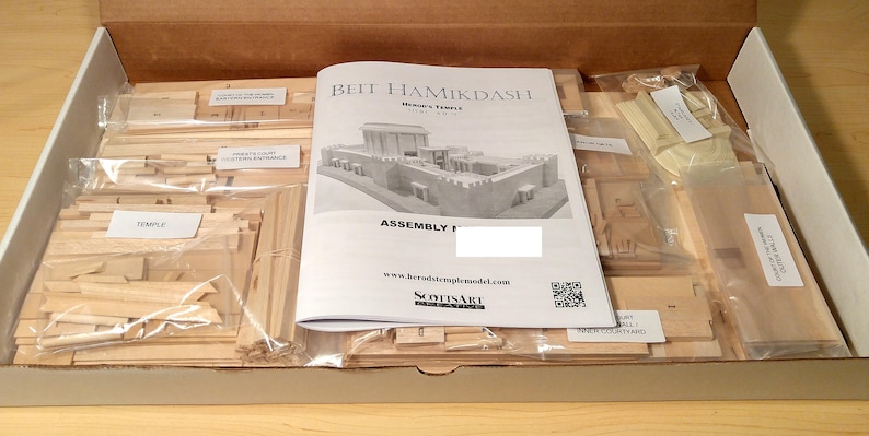 Jerusalem Second Temple Model Kit Do-it-Yourself Beit | Etsy