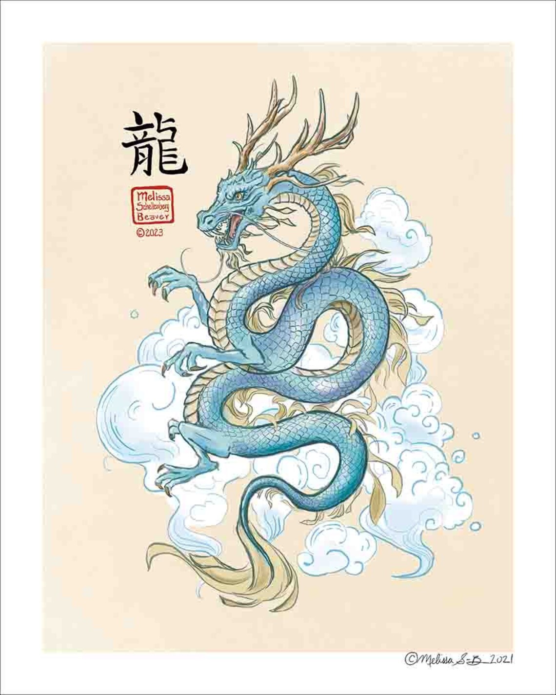 Blue Chinese Cragon Fine Art Print | Unframed | Dragon Fine Art Print ...