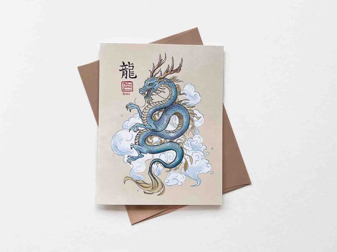 Blue Chinese Dragon Card | Design#100 | Size A2 | 4.25" X 5.25" Folded ...