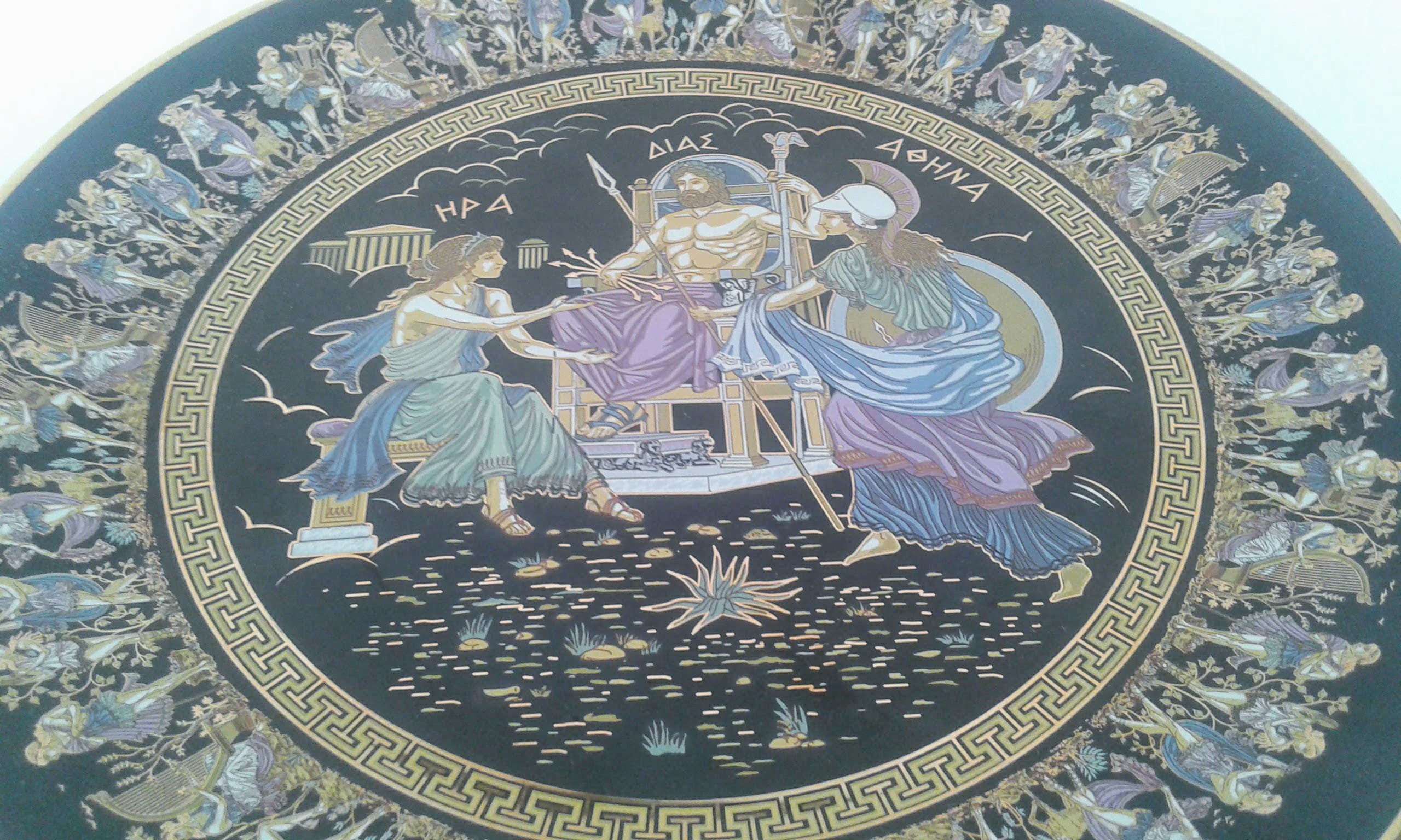 Ceramic Art Plate Greek Handmade 24kt Gold Depicts God - Etsy